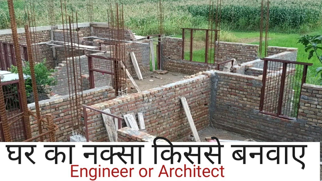 Engineer And Architect Charge For House Plan engineer-and-architect-charge-for-house-plan