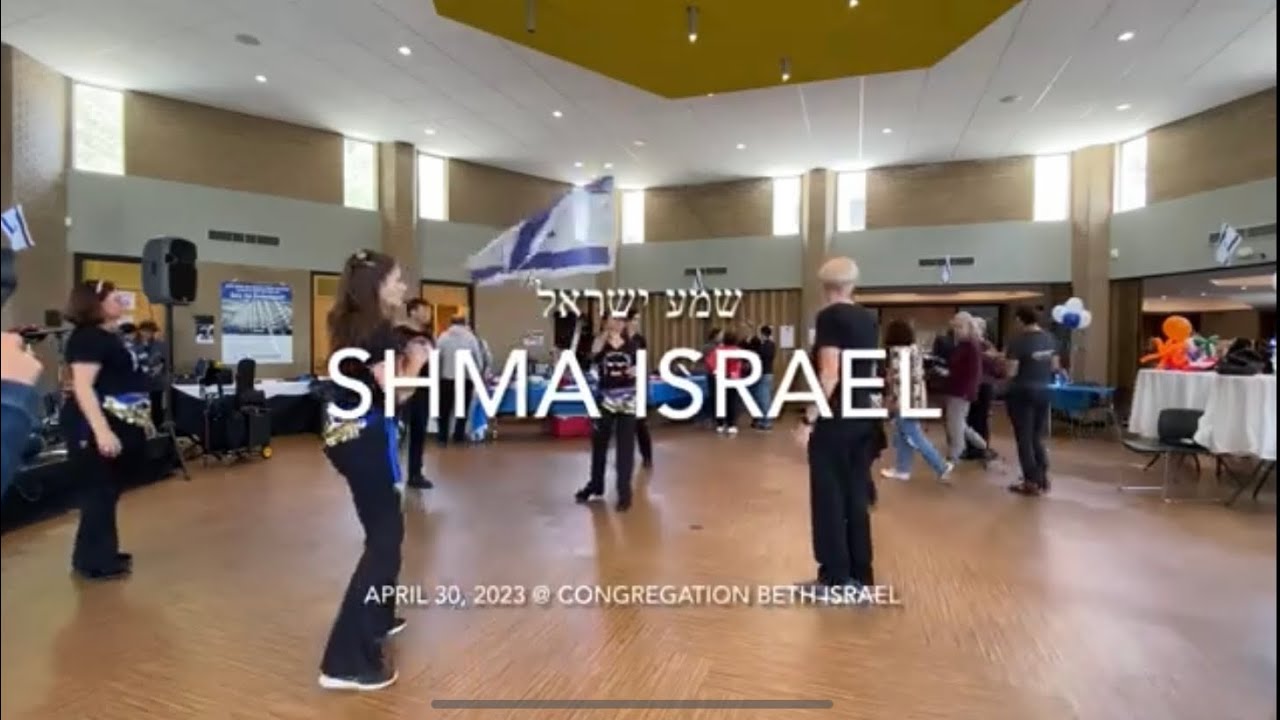 Shma Israel by Charlotte Israeli Folk Dance - YouTube