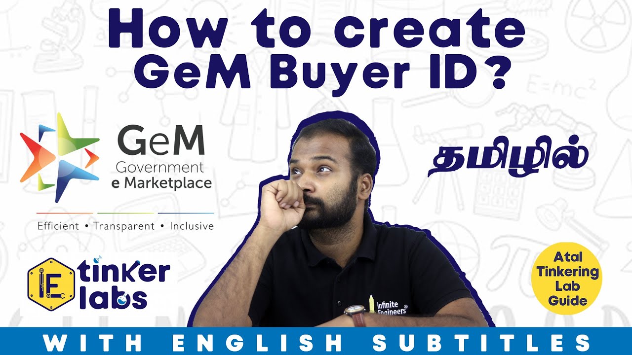 How to create GeM ID? | GeM Buyer ID Atal Tinkering Lab | IE Tinker ...