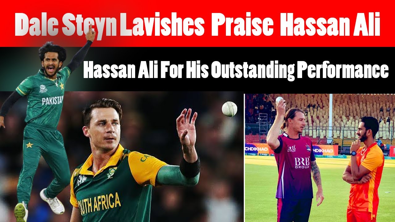 Dale Steyn Lavishes Praise on Hassan Ali | ICC CWC 2023 - YouTube