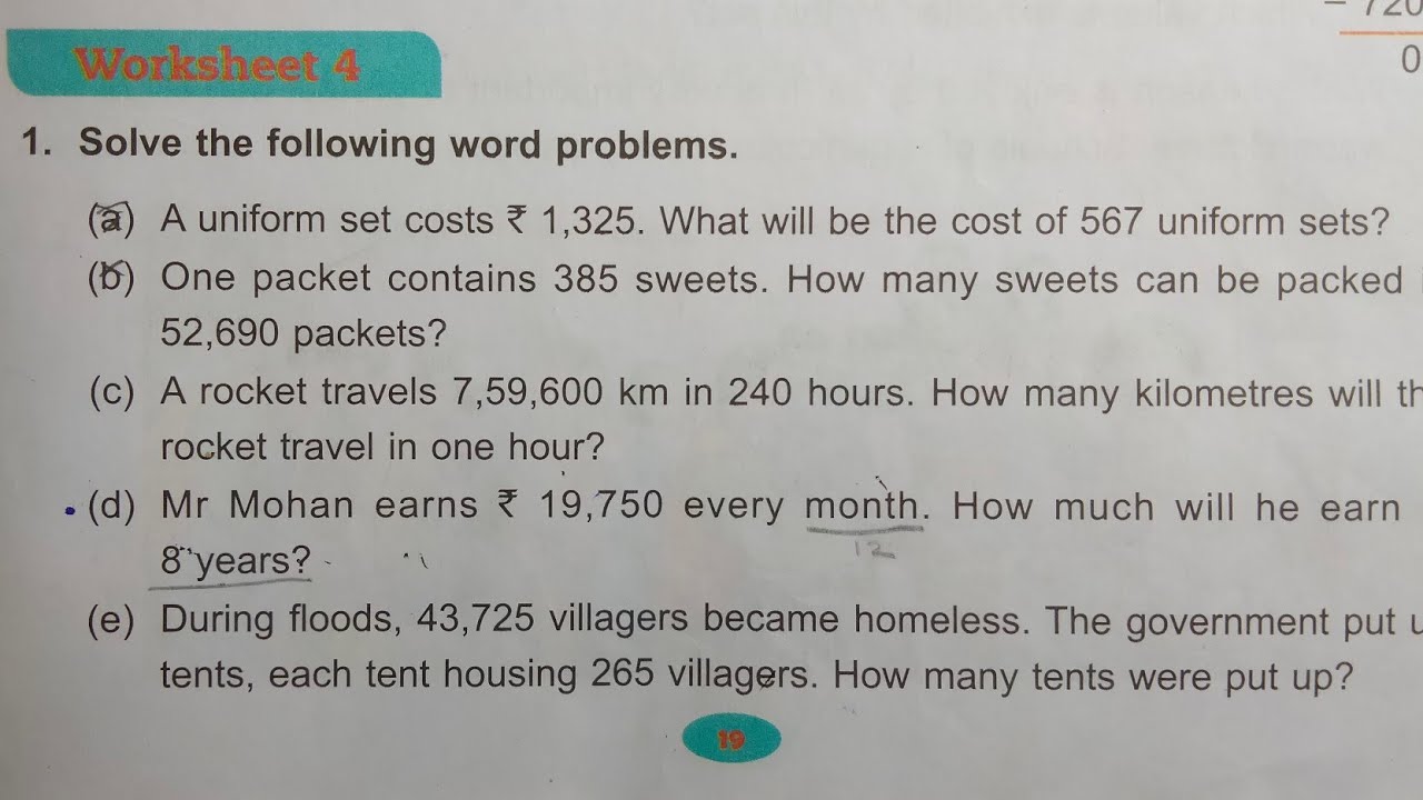 math class 5 chapter 2 worksheet 4 dav public school // math class 5 ...