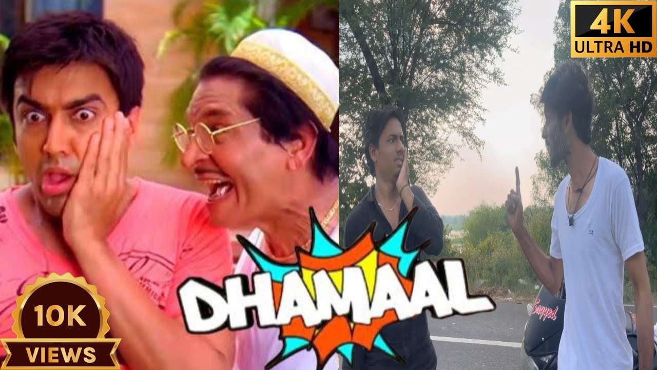 Dhamaal (2007) | Sanjay Dutt | Asrani | Papaji Bol Papaji | Best Comedy ...