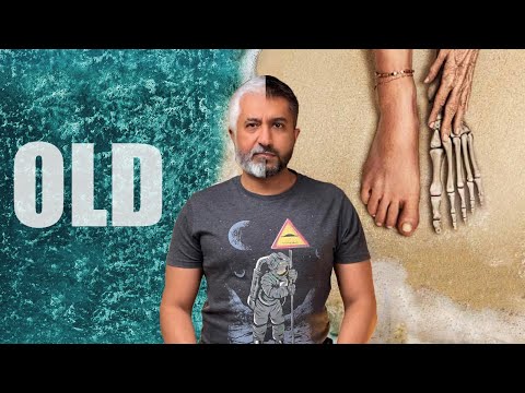 مراجعة فيلم OLD (2021)
