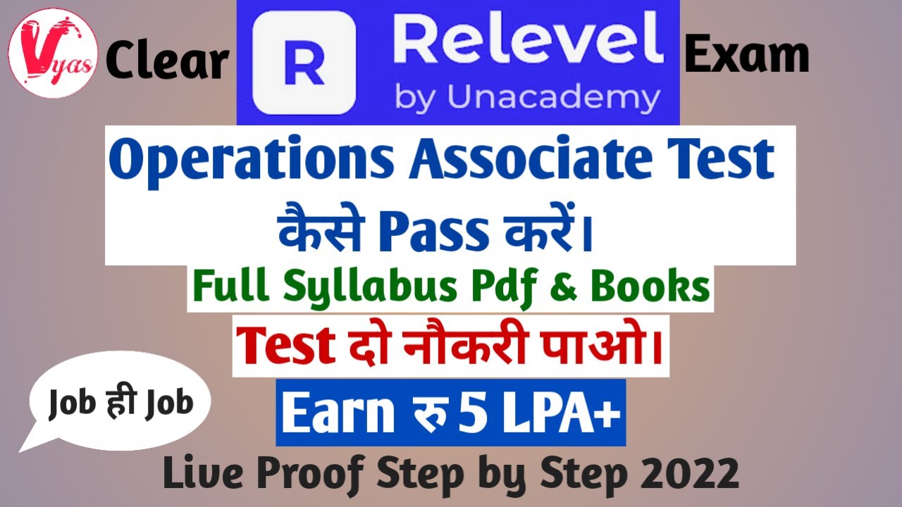 Relevel Operations Associate Test & Syllabus Relevel Exam Study ...