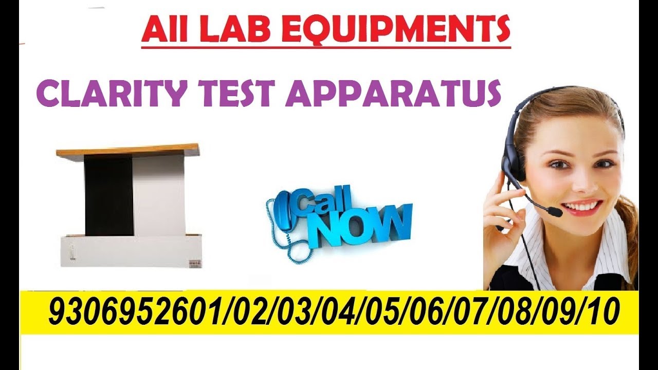 Ampoule Clarity Test Apparatus || Pharmacy Lab Suppliers - YouTube
