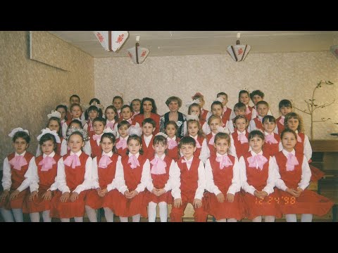 Дневник воспоминаний