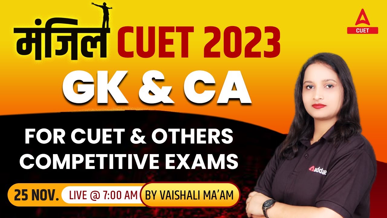 Daily Current Affairs Session | 25 November Current Affairs 2022 | CUET ...