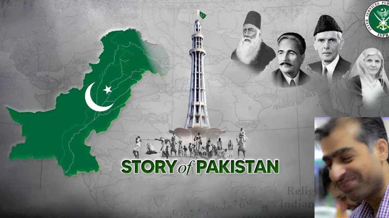 The Story of Pakistan | The Beginning 1857 – 1905| Muhammed Qasim Bin ...