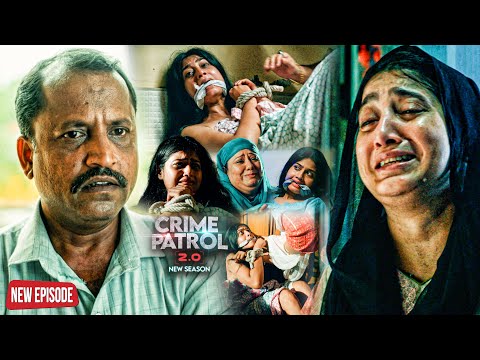 इस Case का सबसे बड़ा Victim कैसे बना Crime का Mastermind | Crime Patrol | #क्राइमपेट्रोल |New Episode