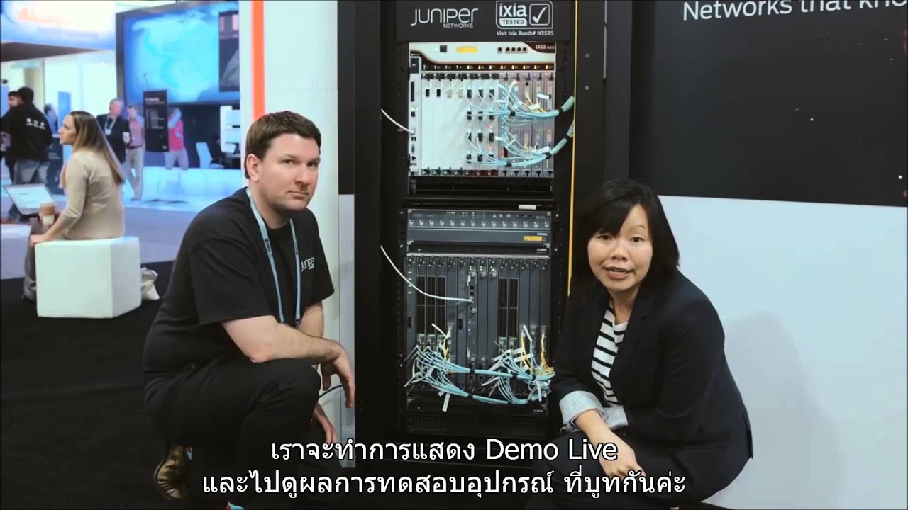 Juniper Networks SRX 5800 Services Gateways - YouTube