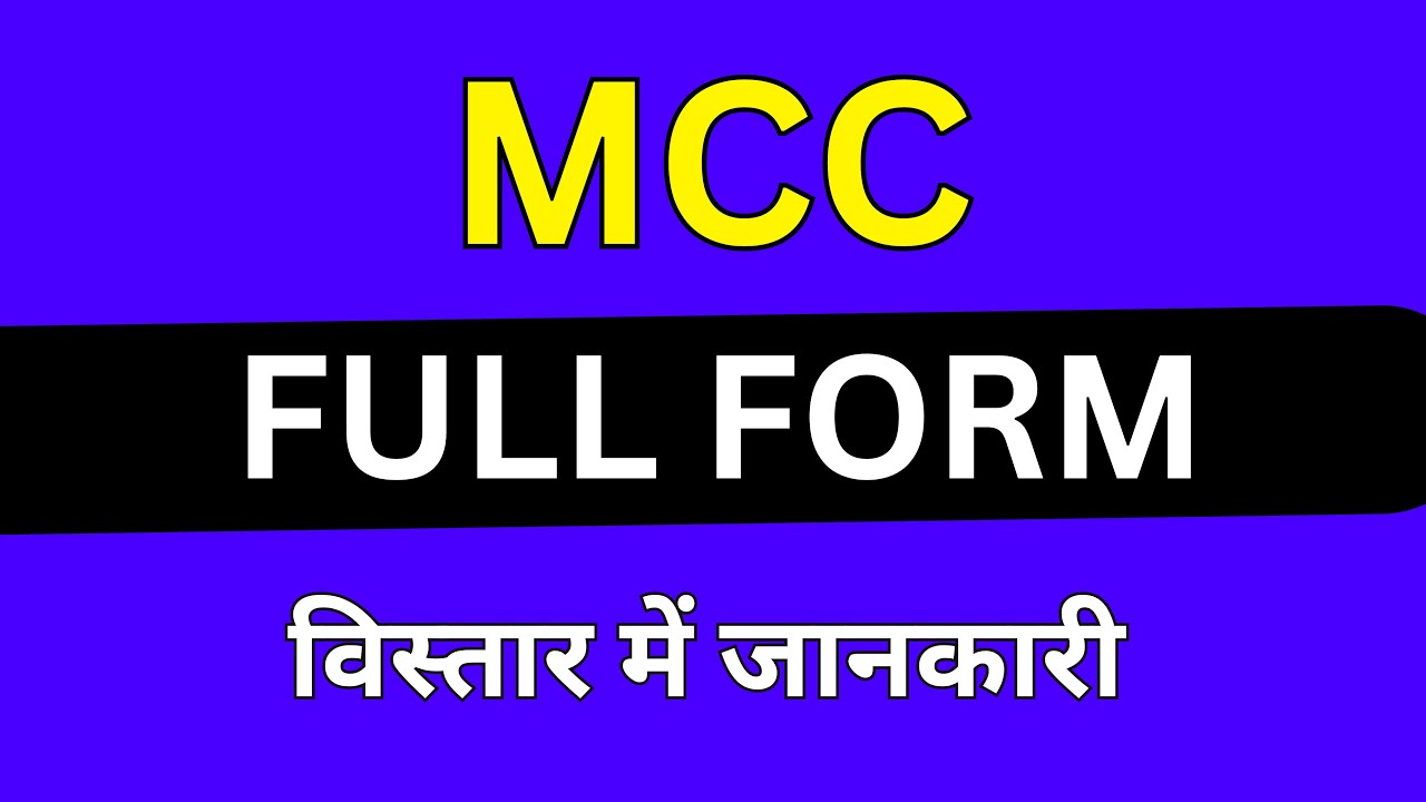 MCC full form in Medical - YouTube