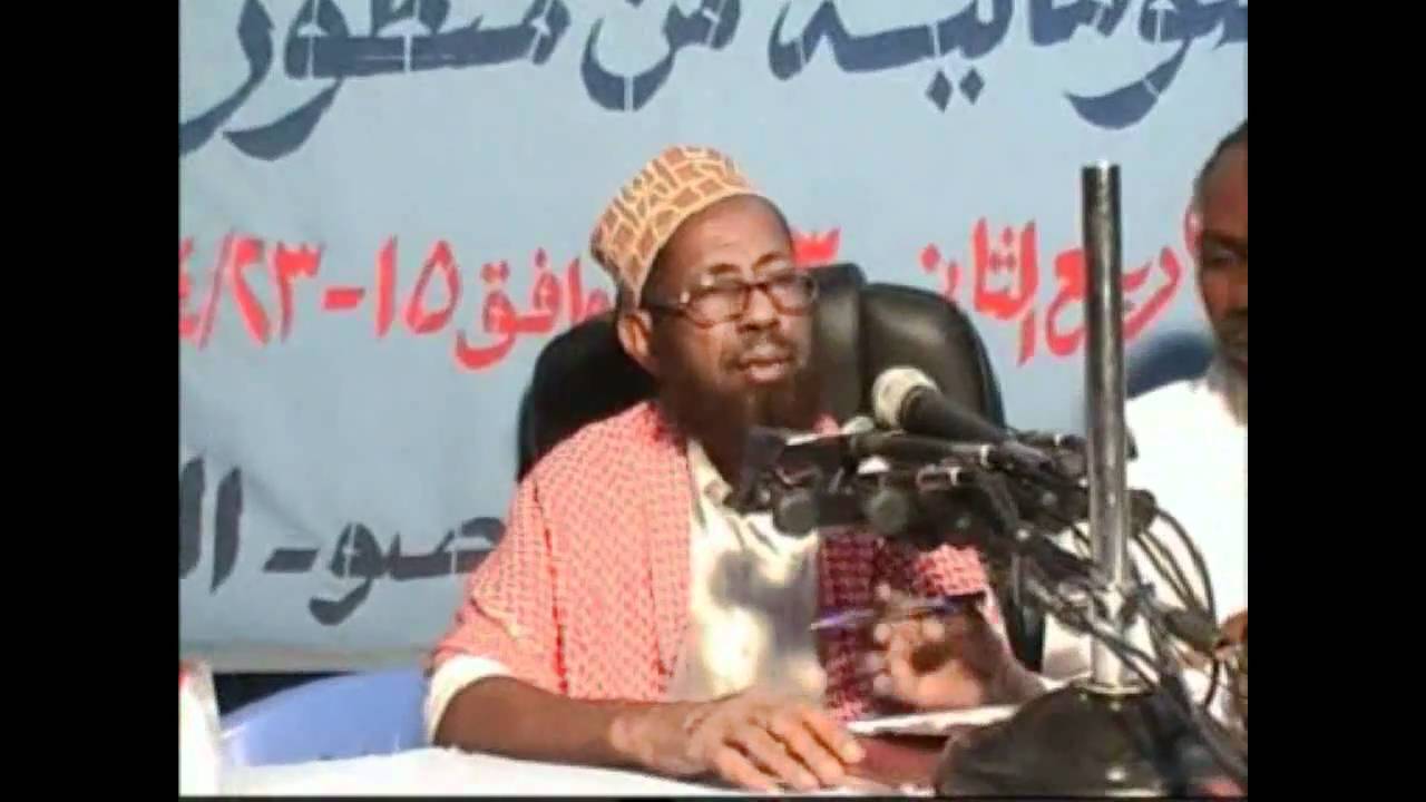 DADKA WADA DHASHAY OO ISKU DIINTA AH IYO DAGAALADA DHEXMARA - YouTube