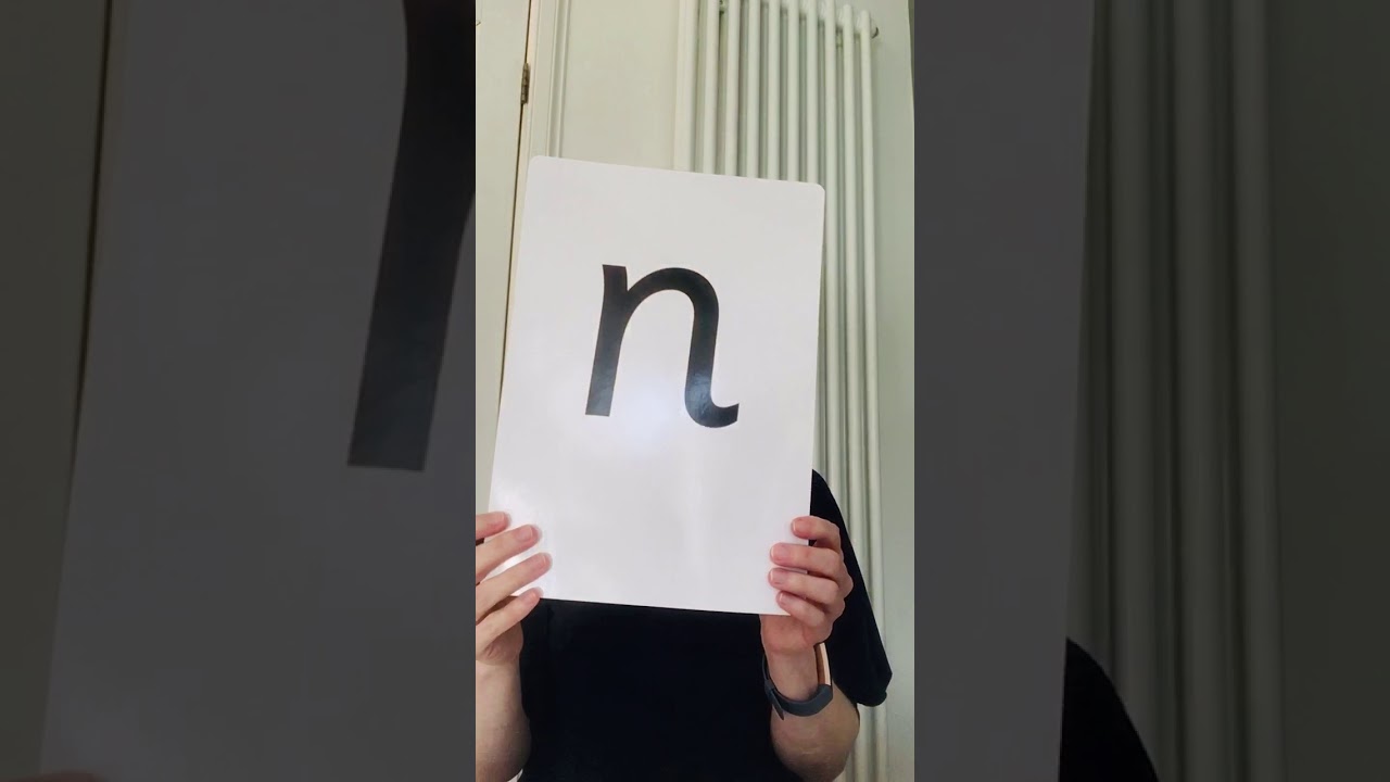 RWI - n sound - YouTube