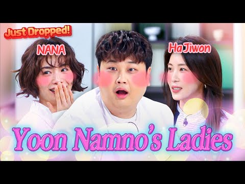 🔥 NANA vs Ha Jiwon 🔥 The Battle For Yoon Namno ?! 💗