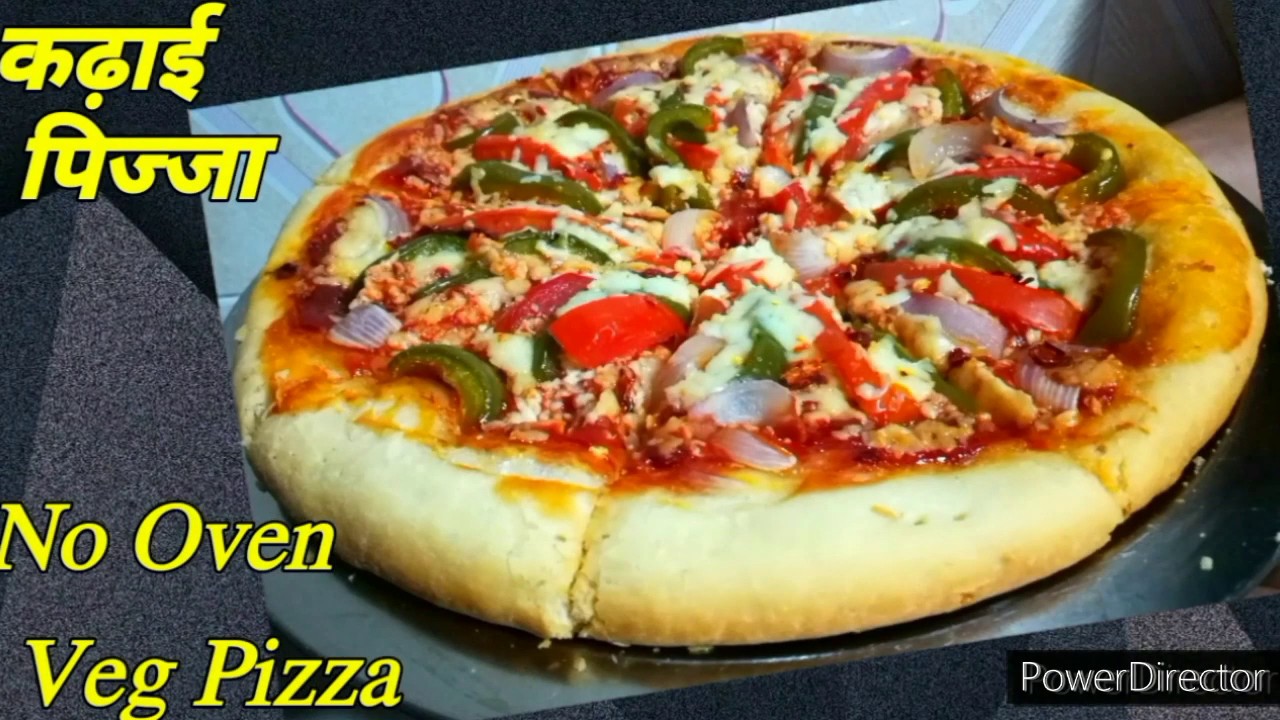 कढ़ाई में चीज पिज्जा kadai chij pizza - YouTube
