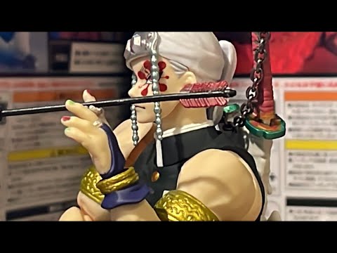 Demon slayer stop motion-Tengen vs shinobi demons part 1 - YouTube
