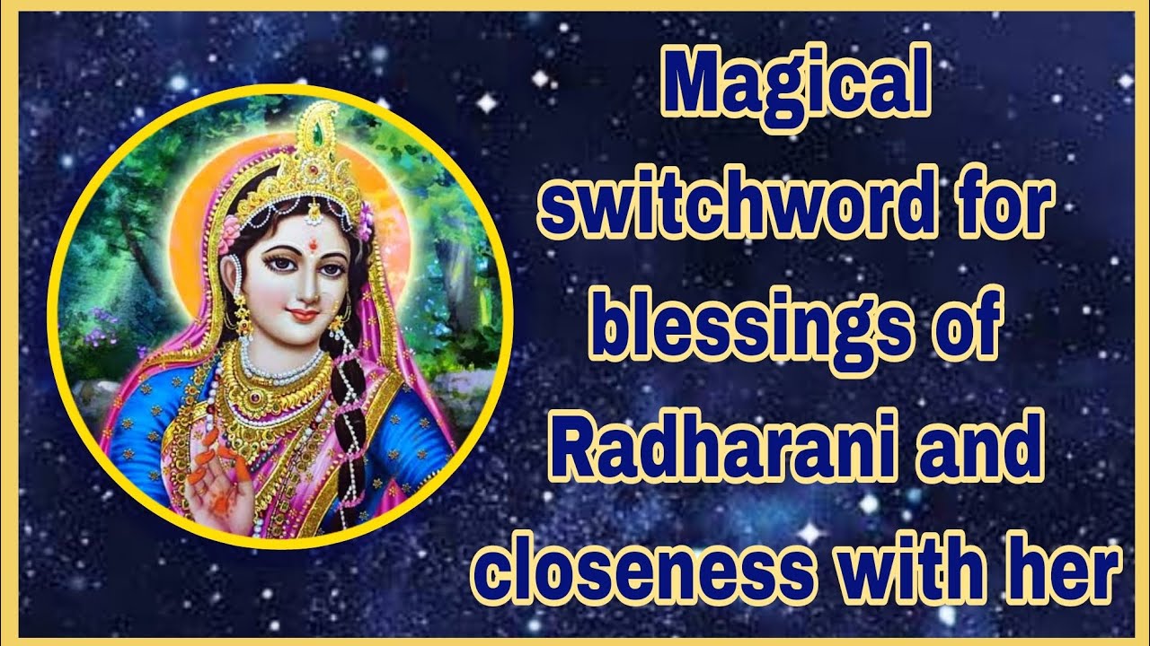 Radha Magic Begin Now 108 times fast for blessings of Radharani - YouTube