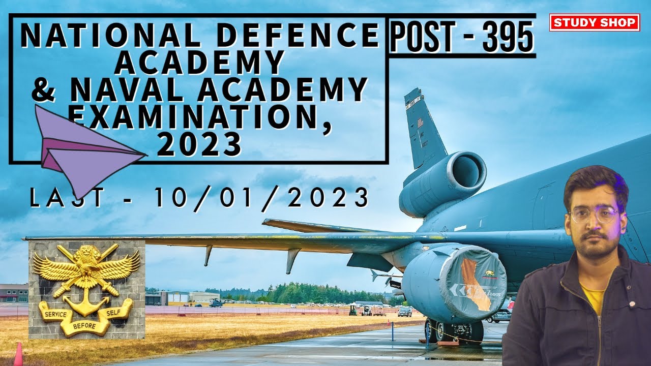 NDA & NA EXAMINATION (I),2023 | #upsc #nda #compilation - YouTube