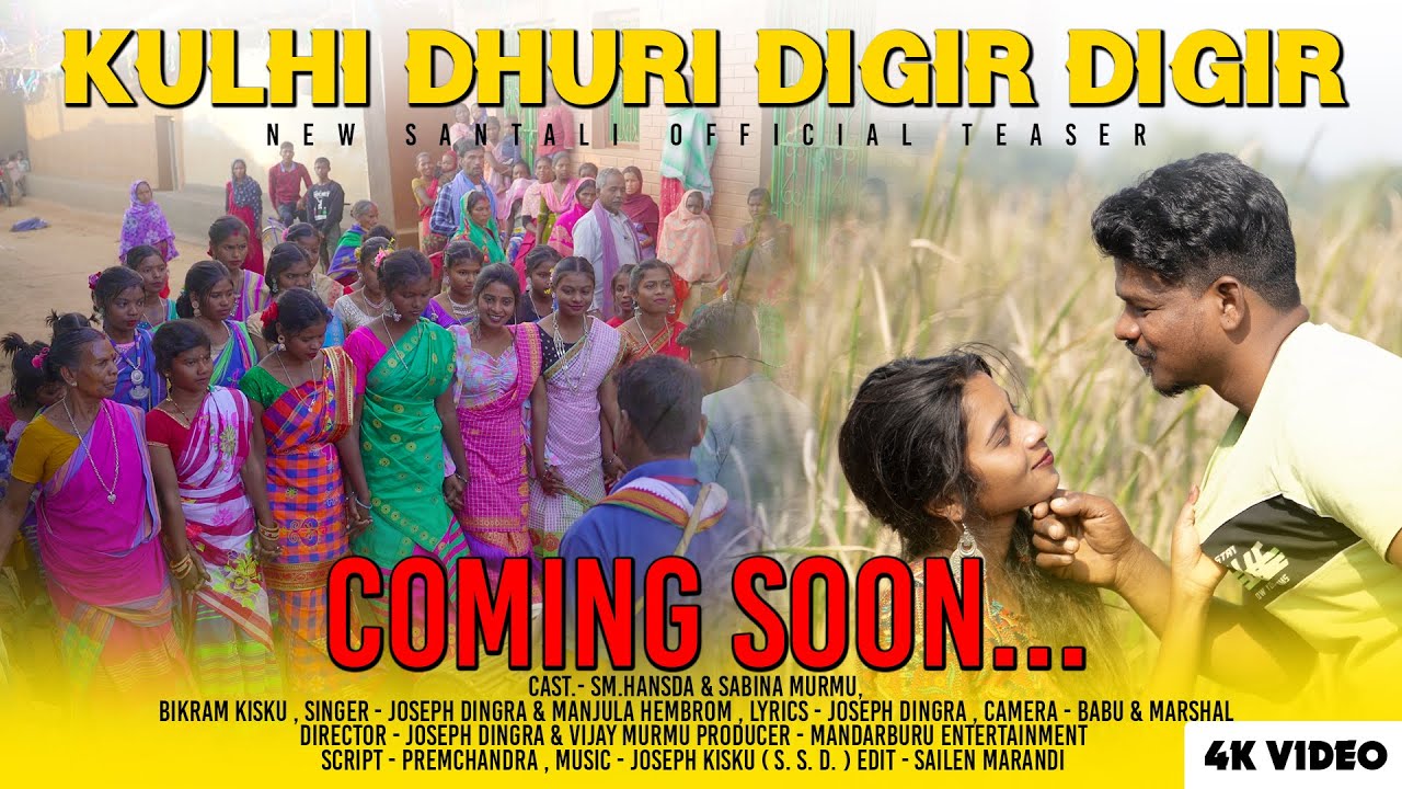 Kulhi Dhuri Digir Digir | New Santali Sohrai Song | Shiyam Hansda ...