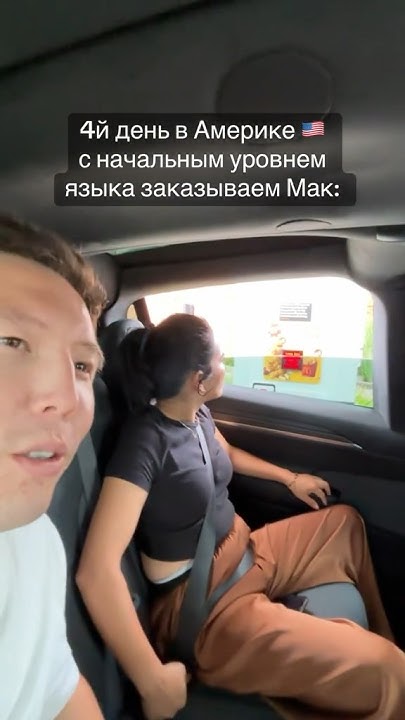Заказываем Мак с начальным уровнем Английского 😅 Youtube