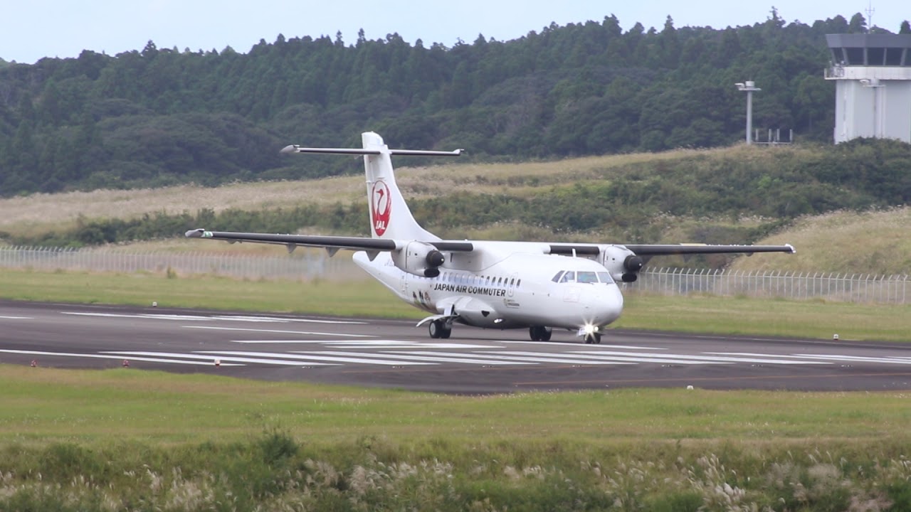 JAPAN AIR COMMUTER AT46(ja10jc) ATR42-600 種子島空港 守ろう！世界の宝 - YouTube