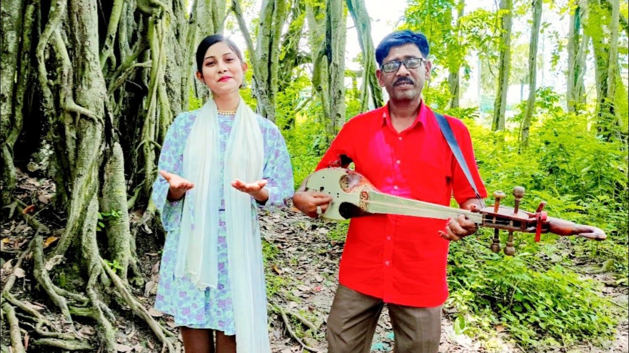 মাটির ভান্ডে কুলায় নারে দিস নারে এত জালা। অসাধারণ গান নিয়ে মিষ্টি ...