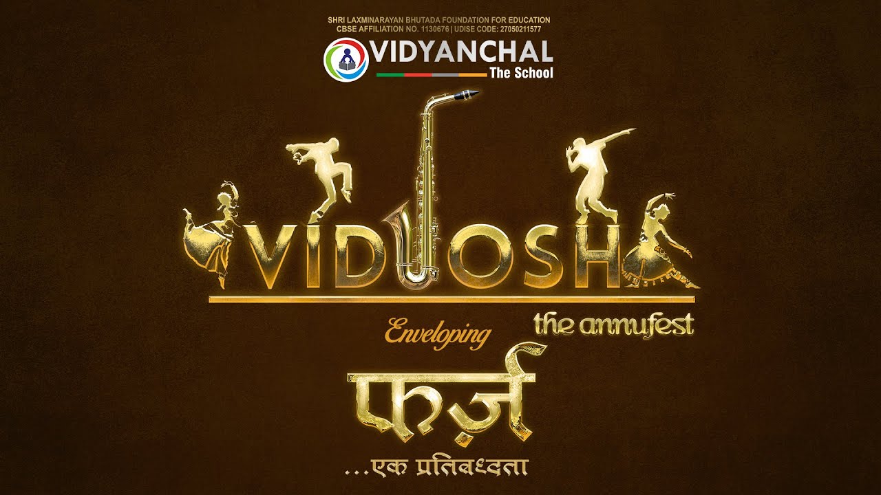 CURTAIN RAISER | VIDJOSH 2023 | VIDYANCHAL THE SCHOOL AKOT - YouTube