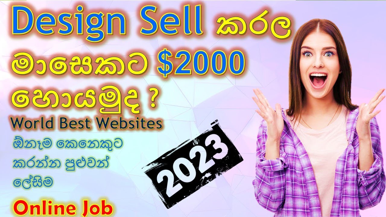 Sell Graphic Designs |Earn $500 Per Month |Top 5 Websites on Design ...