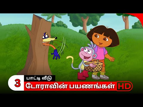 Doravin Payanangal - Season 1 - Episode 12 - Part 1 | Dora Buji