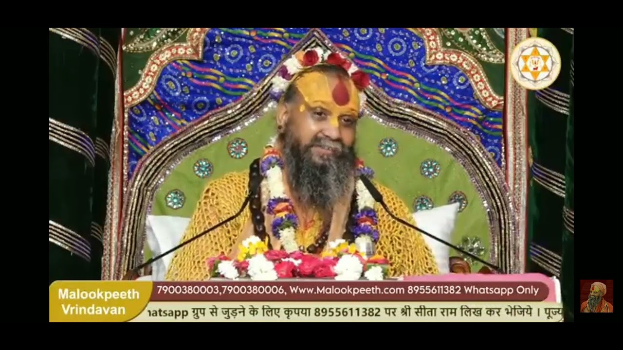 Saket Dham me Sri Raghunath ji Sri kishori ji udas huy. Sri Hanuman ji ...