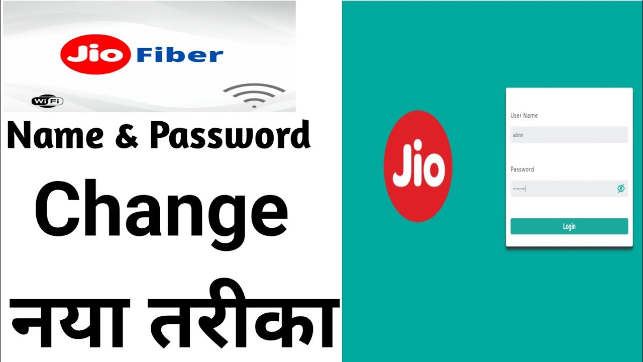 Ip Address Se Password Kaise Change kare Jio router| How To Change Jio ...
