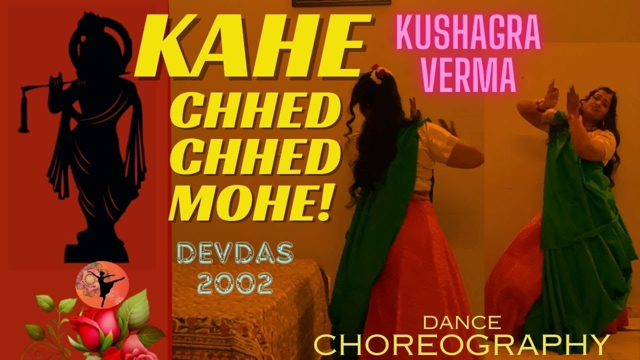 Kahe chhed chhed mohe |devdas- 2002 | Semi=Classical dance choreography ...