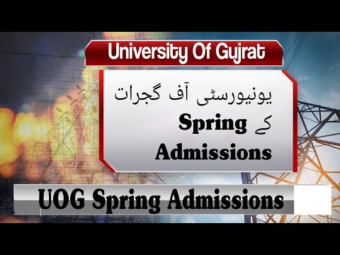Spring Admissions In UOG | Updates About UOG Spring Admissions ...