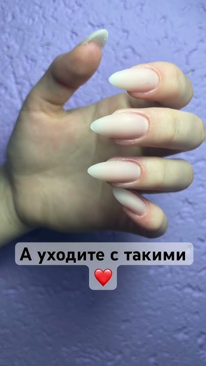 Брянский мастер маникюра #брянск #nails #маникюр #мастерманикюра #ногти ...