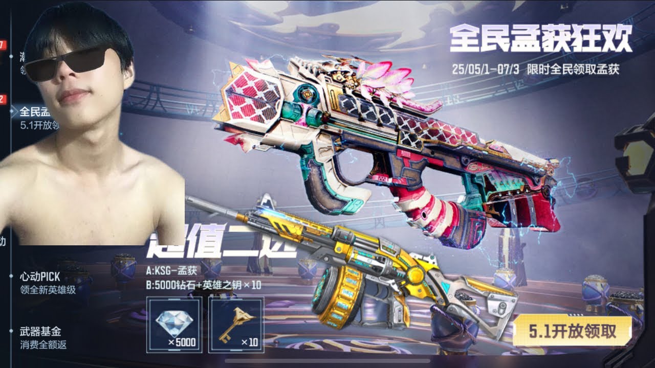 sự kiện mới nhất mừng đại lễ cf mobile china đủ kim cương quay ra noble ...