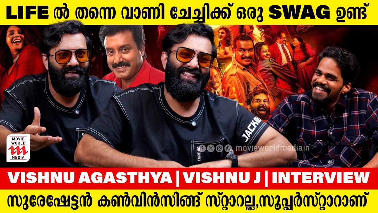 Rifle Club ലെ ഏറ്റവും Intelligent Actor Surabhi Lakshmi ആണ് | Vishnu ...