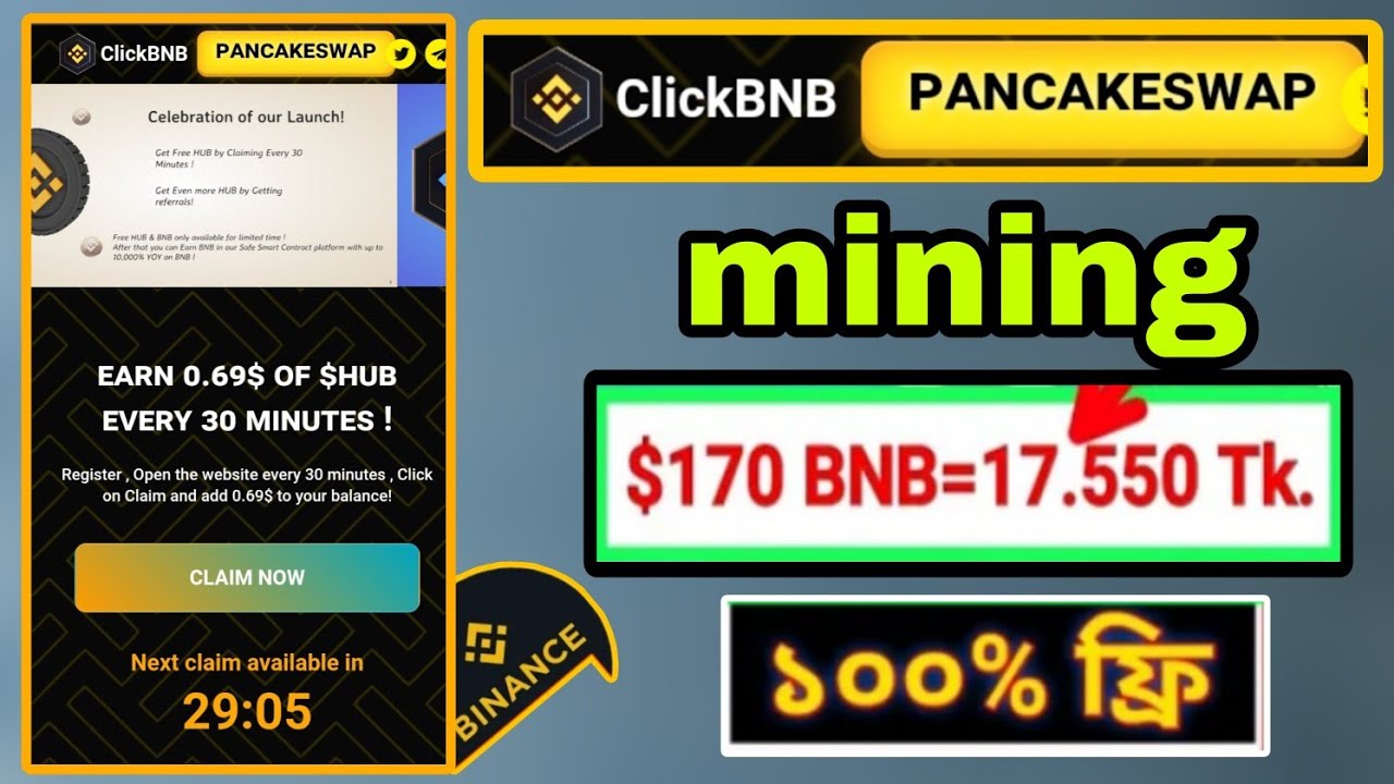 Click BNB free Mining site 2023 || $170 dolar earning 100% withdraw ...