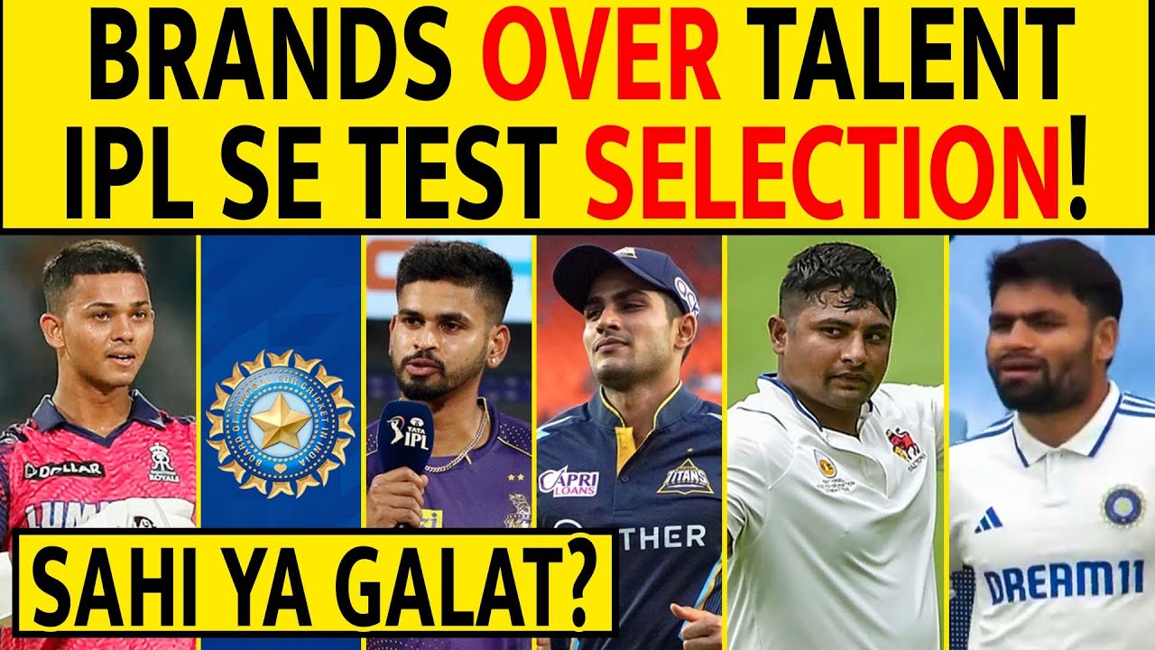 BRAND OVER TALENT, IPL STARS MATLAB INDIAN TEAM ME SELECTION CONFIRMED ...