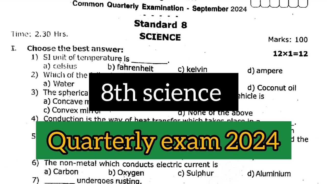 8th science Quarterly exam original question paper 2024 | 8th std ...