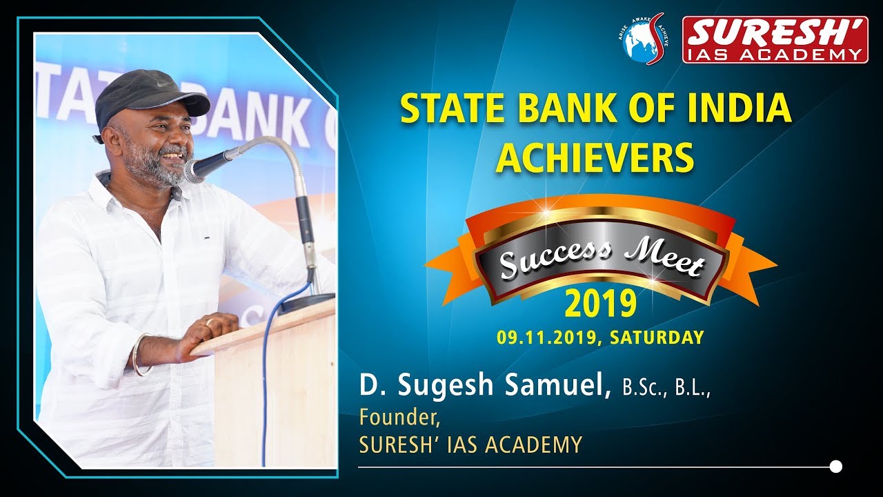 Bank Success Meet - 2019 | Sugesh Samuel | Founder | Suresh IAS Academy ...