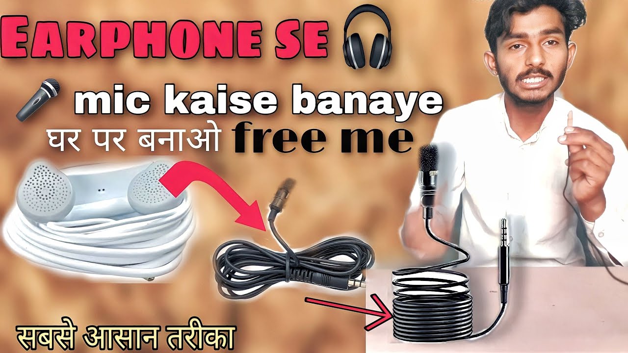 Mic kaise banaye || How to make mic at home || How to make MIC at home ...