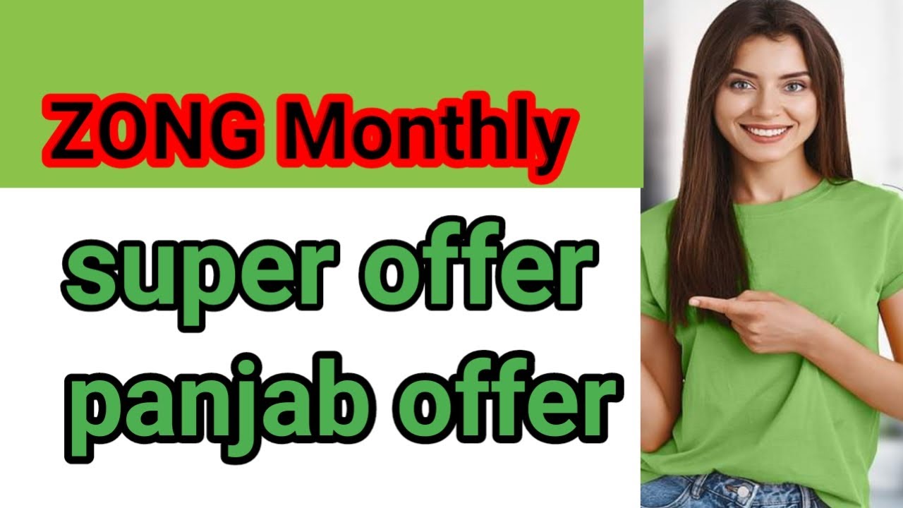 Zong super monthly package 2021||Zong panjab monthly package code 2021 ...