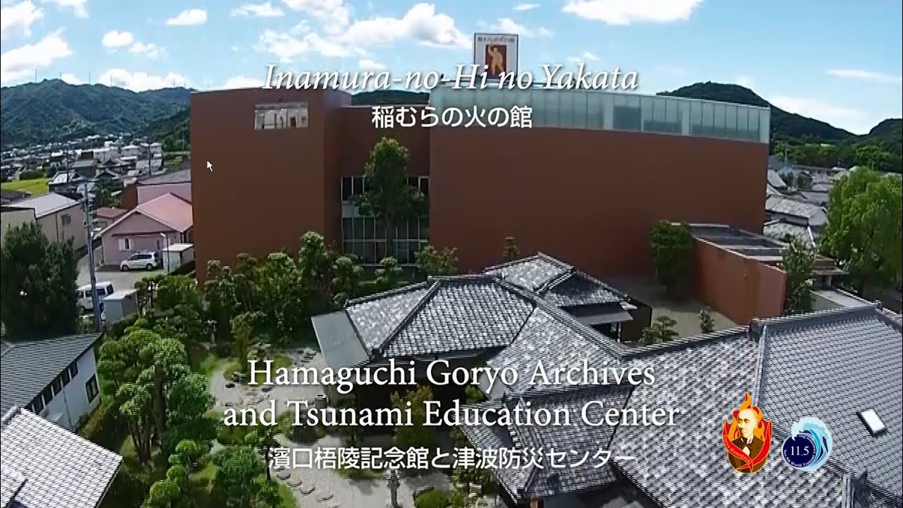“Inamura-no-Hi" Fire of Rice Sheaves~A village's Story of Tsunami ...