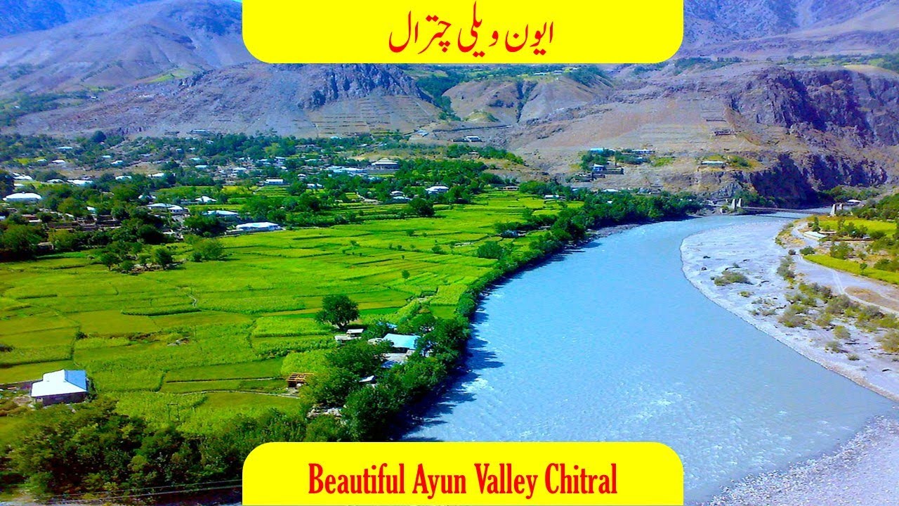 Short Tour of Ayun Valley – Chitral ||Ayun Valley - YouTube