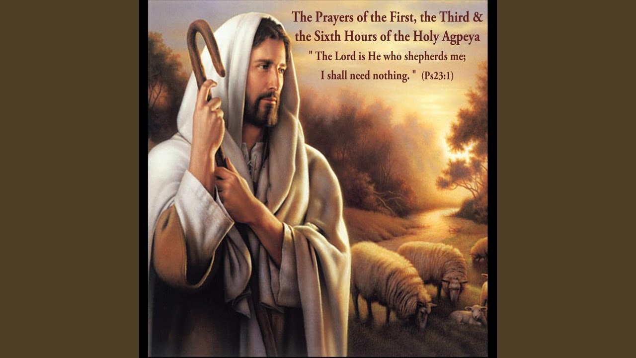 Psalm 50 YouTube psalm-50-youtube
