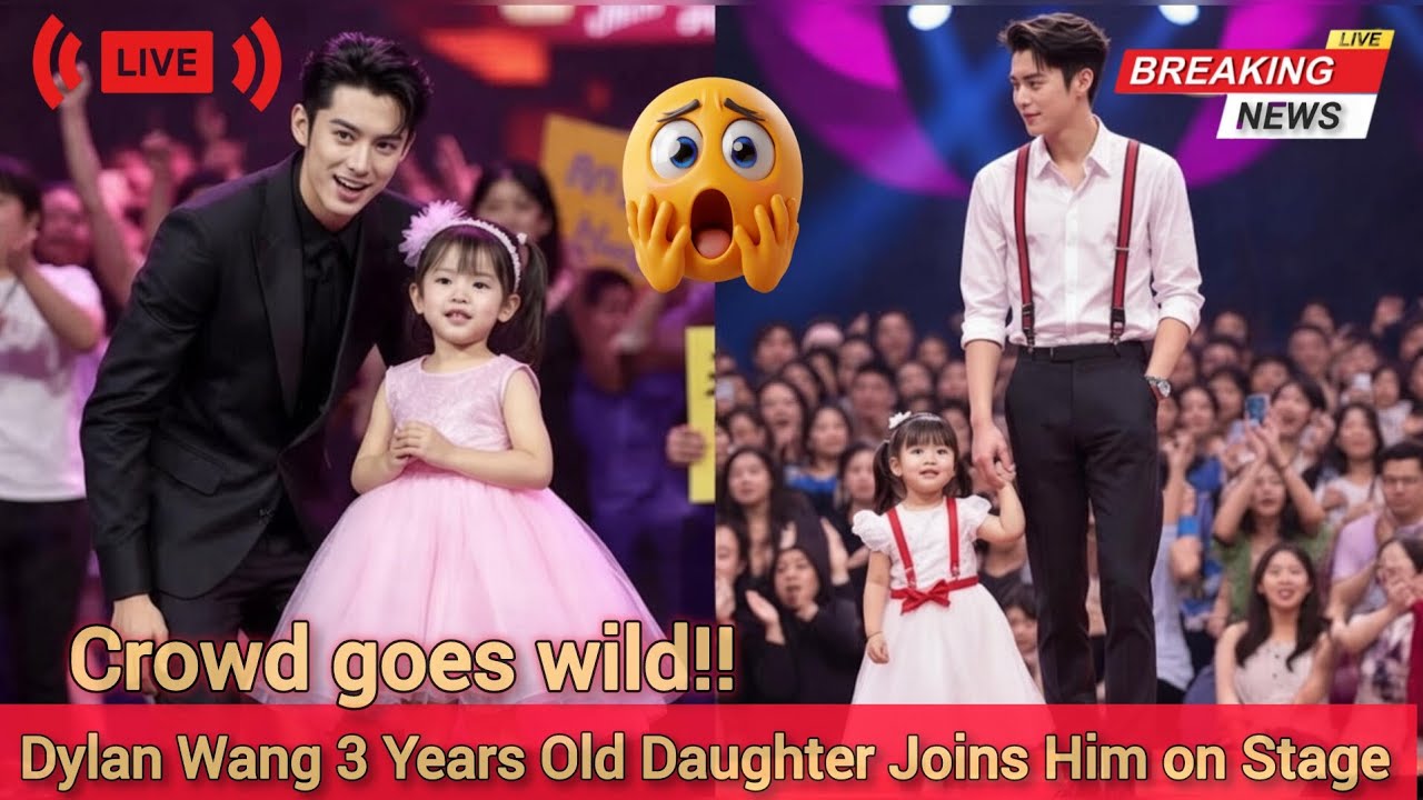 DYLAN WANG'S 3 YEARS OLD DAUGHTER JOINS HIM ON STAGE. Crowd goes Wild 🥺 ...