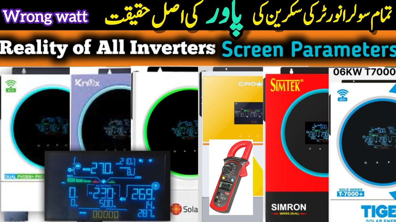 Reality of Solar Inverter Screen Parameters | Voltronic Power Inverters ...