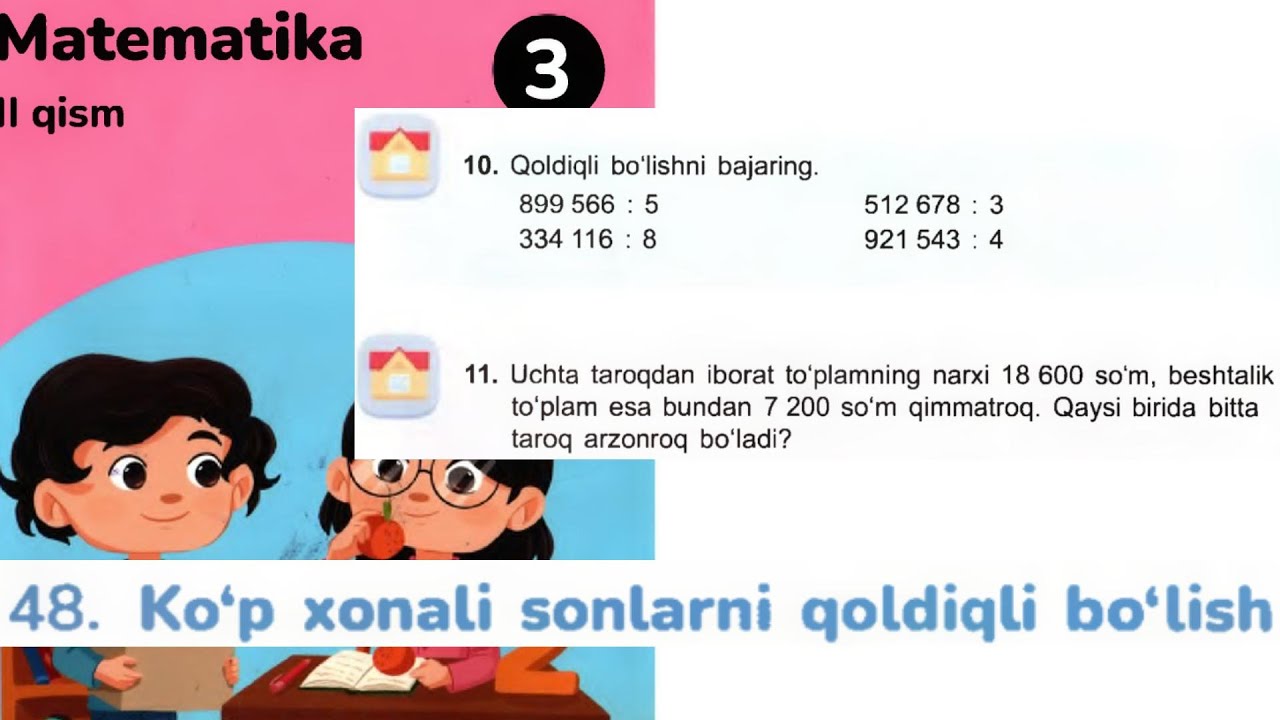 3 sinf matematika 2 qism 48 dars | @kidsmatem - YouTube