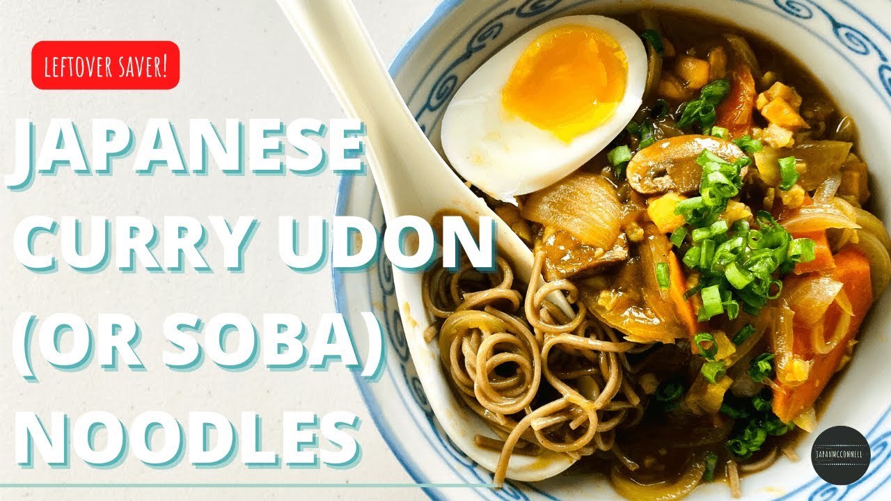 Japanese Curry Udon (Soba) Noodles Recipe | With Golden Curry |With ...