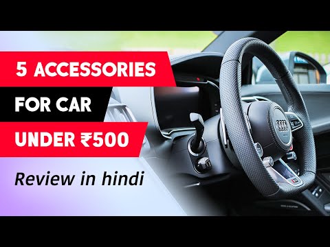 Best Car Accessories Under 500 RS 🔥 Cool Car Gadgets on Amazon India // Car Accessories 2020 {Hindi}